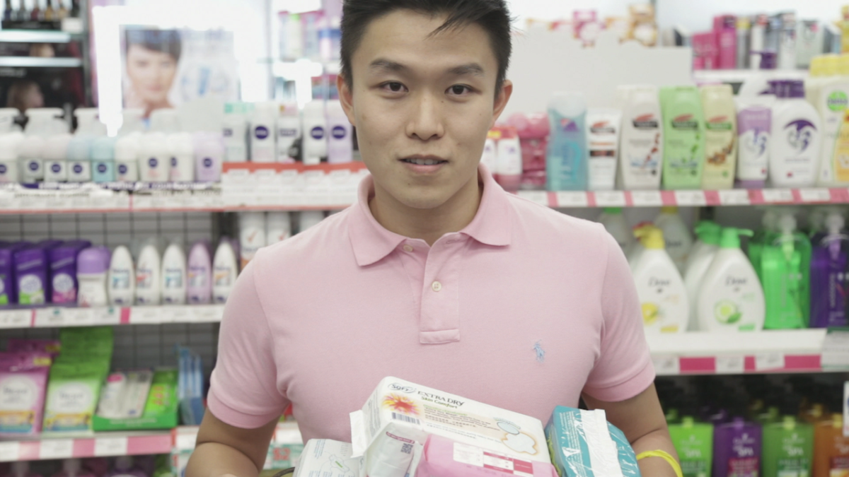 Sisters – JEREMY HO